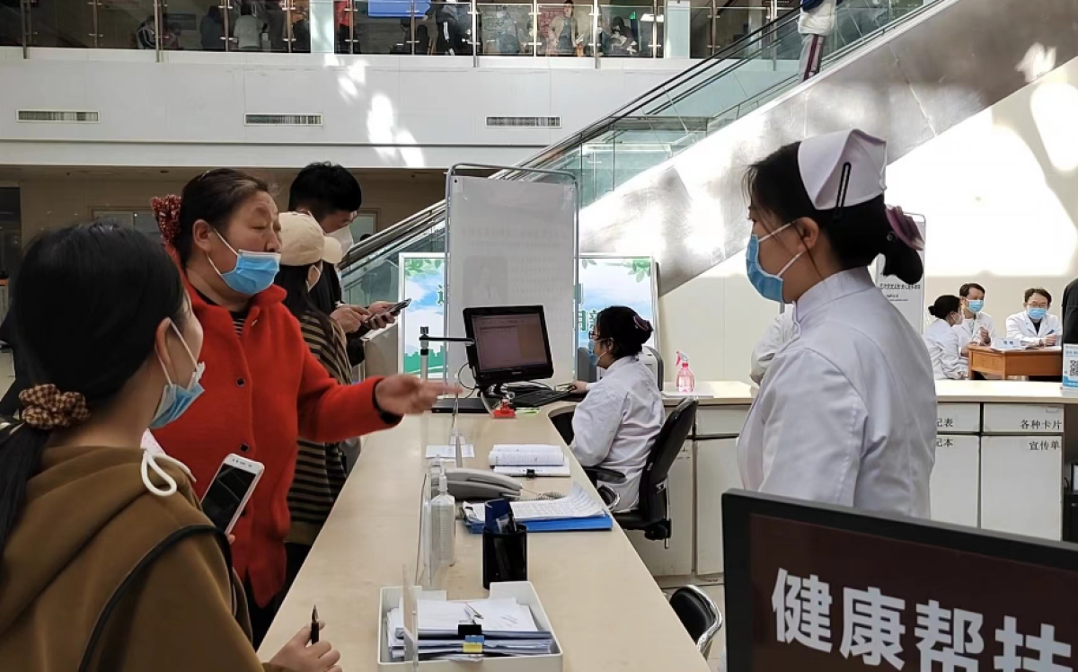济源市人民医院高血压科自建医患微信群 服务患者更贴心 大河新闻