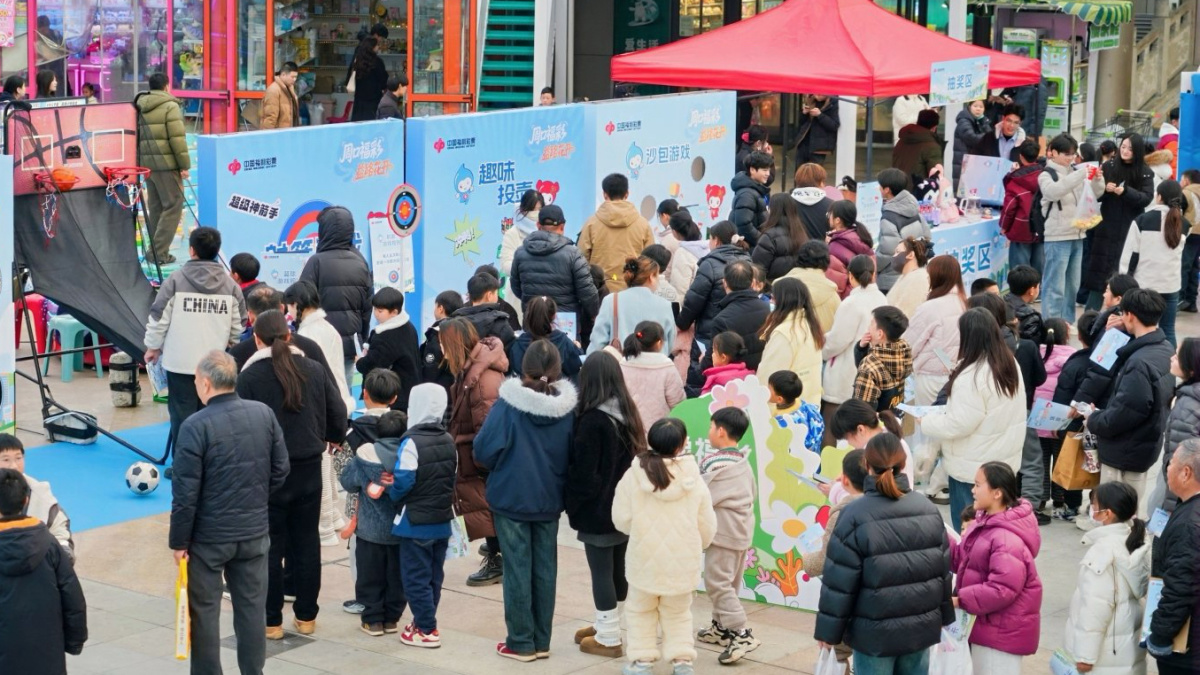 传递福彩温情，“周口福彩 益路花开”系列公益活动温暖启幕-大河新闻