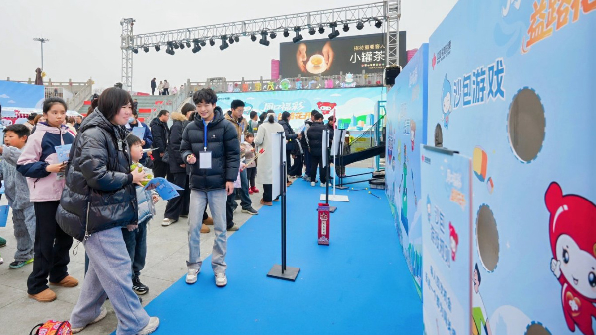 传递福彩温情，“周口福彩 益路花开”系列公益活动温暖启幕-大河新闻